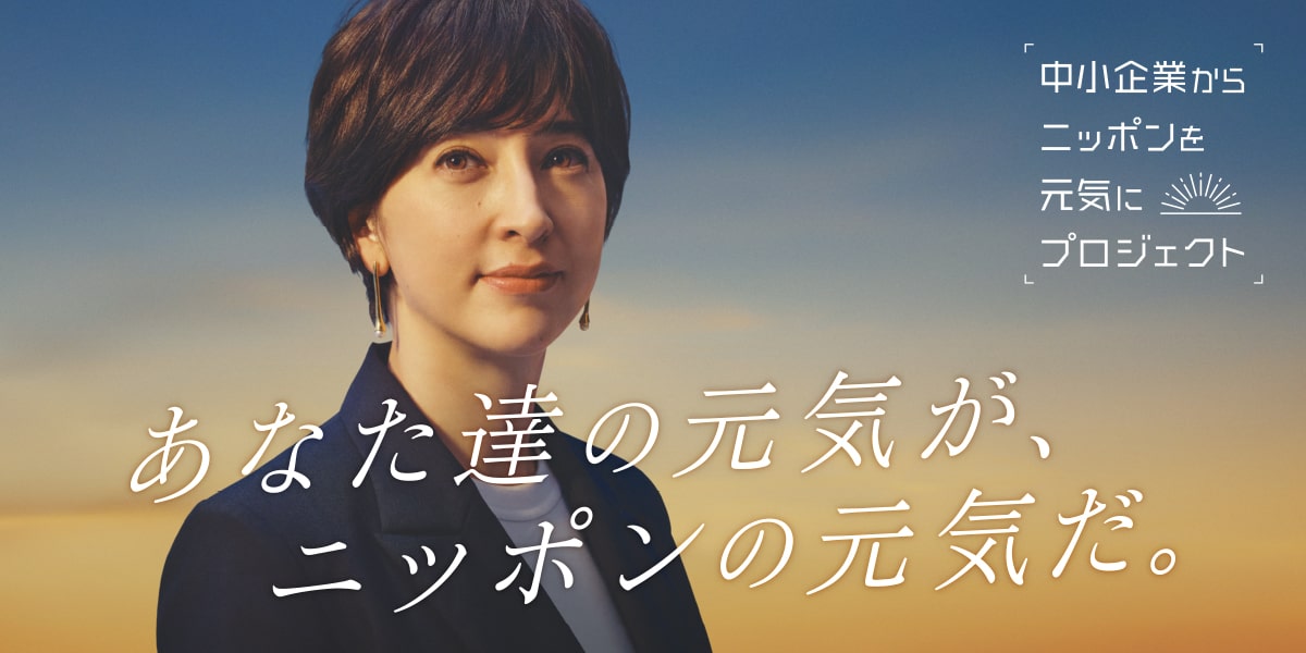 LRM株式会社 | 情報セキュリティの総合コンサルティング会社